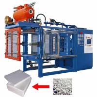 China High-Performance EPS Shape Moulding Machine Customized For Foam Products for sale