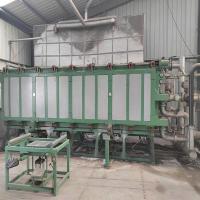 China 8m EPS Block Moulding Machine Polystyrene Sheet PLC Control for sale
