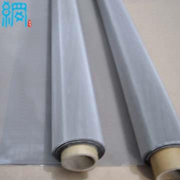China Shielding fabric stainless steel mesh for sale