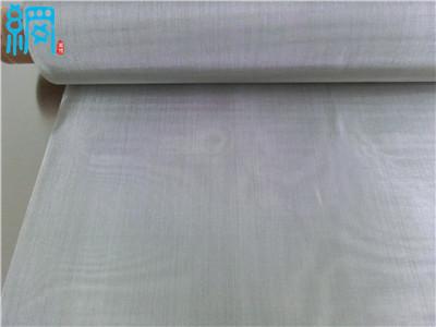China stainless steel mesh used as EMI shielding vent material for sale