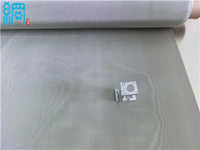 China wire mesh fabric perfect for window frames shielding for sale