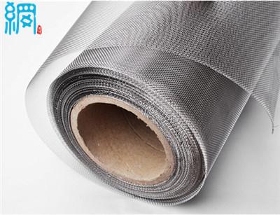 China Tensil Bolting Stainless Steel Wire Cloth Mesh for sale