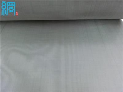 China ISO Quality Certified Food Grade 304 316 SS plain weave wire screen for sale