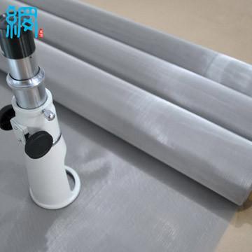 China 10/20/40/60/80/100/120/180/200/300/325/400/500/635mesh stainless steel wire mesh products for sale