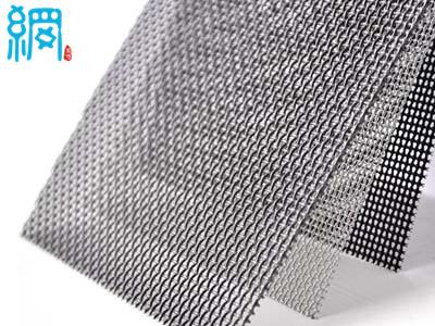China stainless steel woven wire mesh for security window screen mesh for sale