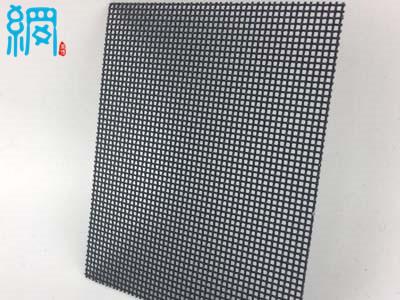 China stainless steel mesh for door screen for sale