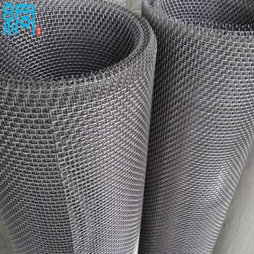 China Heavy Duty Type Crimped square hole woven wire screen for sale