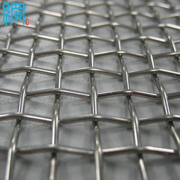China mesh opening or aperture 1mm to 150mm stainless steel square wire mesh for sale