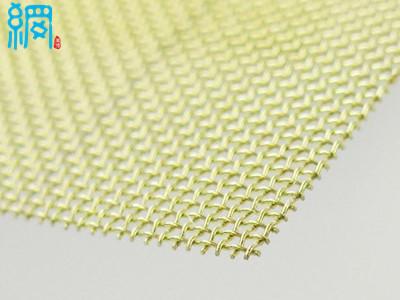 China square hole woven wire mesh in brass (30 years factory) for sale