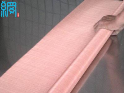 China 80mesh 100mesh 120mesh red copper wire mesh fabric 1*30m roll for sale