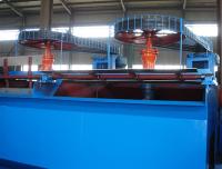 China SF Mining Flotation Cell Double Pulp Circulation 0.15–20 M3 For Mineral Processing for sale