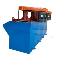 China Custom Mining Flotation Cell Froth Flotation Machine For Gold Copper Ore Processing for sale