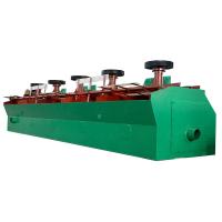 China BF Flotation Machine Horizontal Configuration For Mineral Flotation Separation for sale