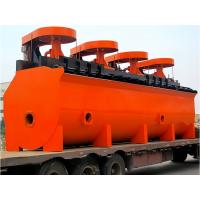 China SF Wear Resistant Mechanical Flotation Machine Self Aspirating For Mining Processing for sale