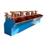 China Mechanical Self Aspirating Flotation Cell 1.2 m3 for Medium Capacity Mineral Processing for sale