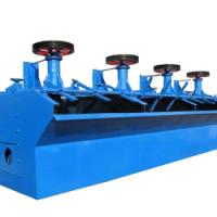 China Self Pulping Self Aspirated Mechanical Flotation Machine High Recovery For Ore Processing for sale