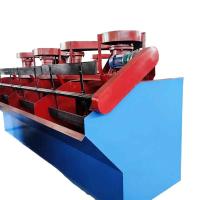 China Self Pulping Design Mechanical Agitation Flotation Machine for Mining Plants for sale