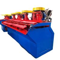China High Capacity Mechanical Flotation Machine Low Vibration For Mineral Processing for sale