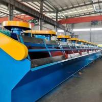 China 2.0 m3 Self Pulping Mechanical Flotation Cell Compact Design For Gold Ore Processing for sale