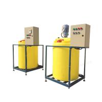 China Intelligent Reagent Dosing Terminal High Accuracy For Precision Flotation Control for sale