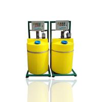China Weatherproof Automatic Reagent Dosing Systems 8-64 Points For Mineral Processing for sale