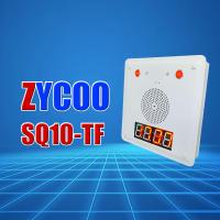 China Surface Mounted Ip Loudspeaker Two Way Talkback For Indoor Use​ for sale