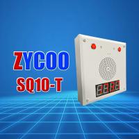 China 8Ω 10W IP PA Speaker Two Way Communication Web Interface Configuration for sale