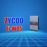 China Indoor / Outdoor Voip Gate Intercom Full Frequency Drive Unit for sale