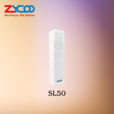 中国 サポートされる 4G モジュールが付いている 50W 多目的コラム Ip によって評価される Pa のスピーカー 販売のため