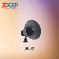 China Waterproof Ip Paging Horn For Notification / Tone Broadcasting for sale
