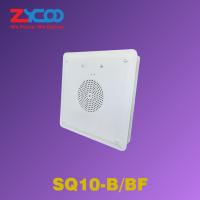 China PoE Ceiling Mounted Wireless Speakers 70Hz – 20KHz Frequency Range for sale