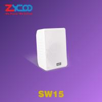 China 15W Sip Intercom Speaker High Performance MP3 Sampling Rate 8-48KHz for sale