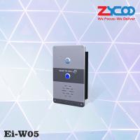 China Indoor / Outdoor Voip Gate Intercom Full Frequency Drive Unit for sale