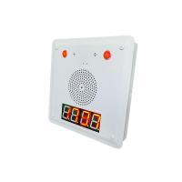 China Clock Display Square Ip Network Pa System Surface Mount On Wall for sale