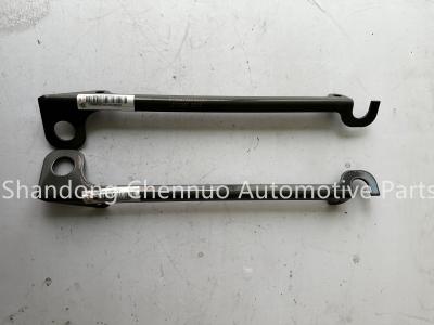 Cina Piastra di collegamento sinistra destra 710W41653-0013 710W41653-0014 in vendita