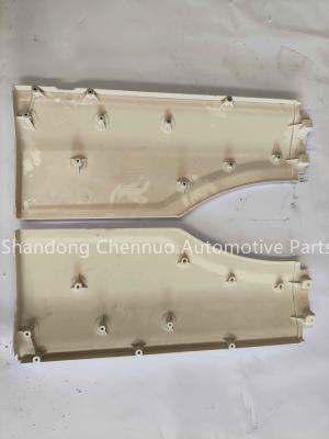 中国 Shandeka Fender 810W61510-0411の拡張版 トラック部品と部品 販売のため