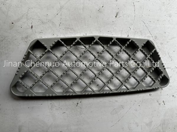 Quality 712W61510-0273 Cast Aluminum Upper Anti Skid Board Heavy Truck Part for sale
