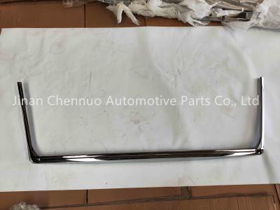 中国 712W61110-0017 Shandeka C9H 格子の下の装飾ストライプ 重荷トラック部品 販売のため