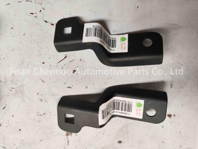 China 712W62410-6047 712W62410-6048 Shandeka C9H Left And Right Decorative Panel Bracket for sale