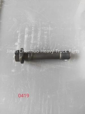 China Shandeka C7H 200V90020-0419 Schraubschraubschraubschrauber für schwere Lastwagen zu verkaufen