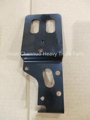 Shandeka C7H 202V06640-5020 Protective Bracket Heavy Truck Parts