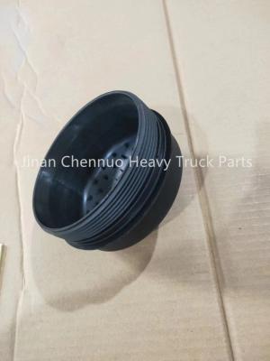 China Shandeka C7H 200V05505-0011 Ölfilterabdeckung Schwerlastwagenteile zu verkaufen