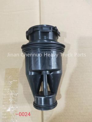 China Shandeka C7H 200V01804-0024 Separación de petróleo y gas Partes de camiones pesados en venta