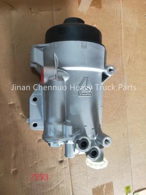 China Shandeka C7H 082V12501-7293 Filtro de combustible Partes de camiones pesados en venta