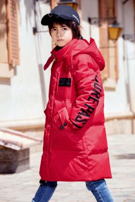 China Bilemi Long Thick Hooded Snowsuit Boy Down Coat Warm Parka Kids Winter Jacket for sale