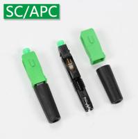 China SC/APC Fiber Optic Fast Connector for sale