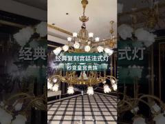 European Elegance Large 2 Story Foyer Chandelier Big Light Fixtures Museums Historic Buildings