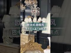 LEIDENE E14 Crystal Candle Chandelier 5 aan de Hoge Lichte Overbrenging van 10m2