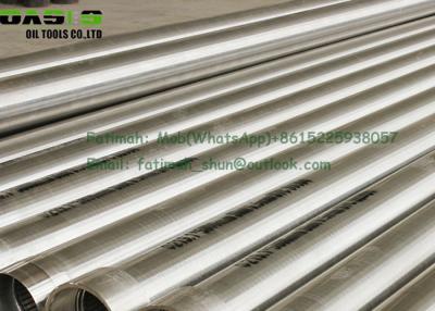 China v wedge wire screen filter strainers/deep well water pipes for water well for sale