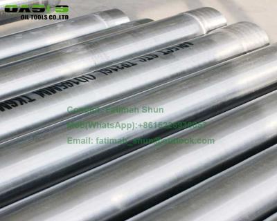 China API ISO base pipe & perforated screen pipe screen pipe for deep well drilling for sale
